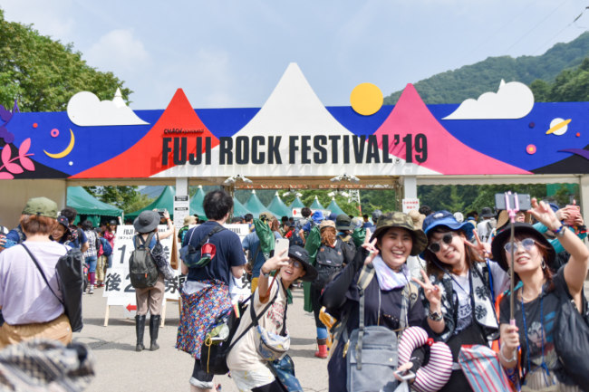 Fuji Rock Festival: A Mecca Of Music, Nature And Community • WANDERLUST ...